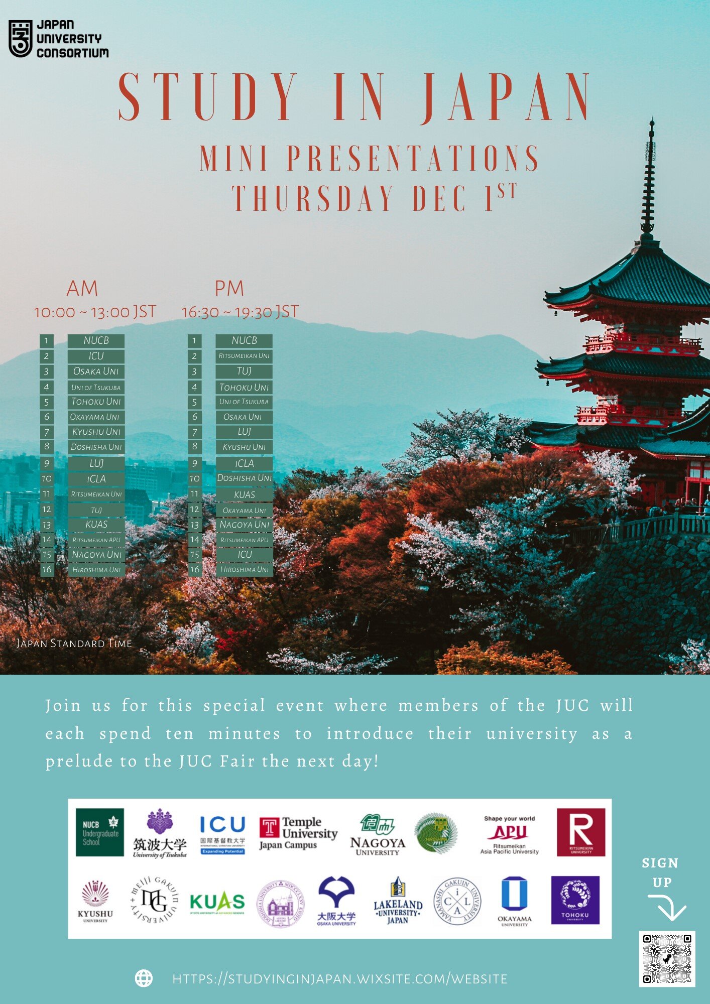 ICU Webinar - Japan University Consortium Mini Presentation｜ICU ...