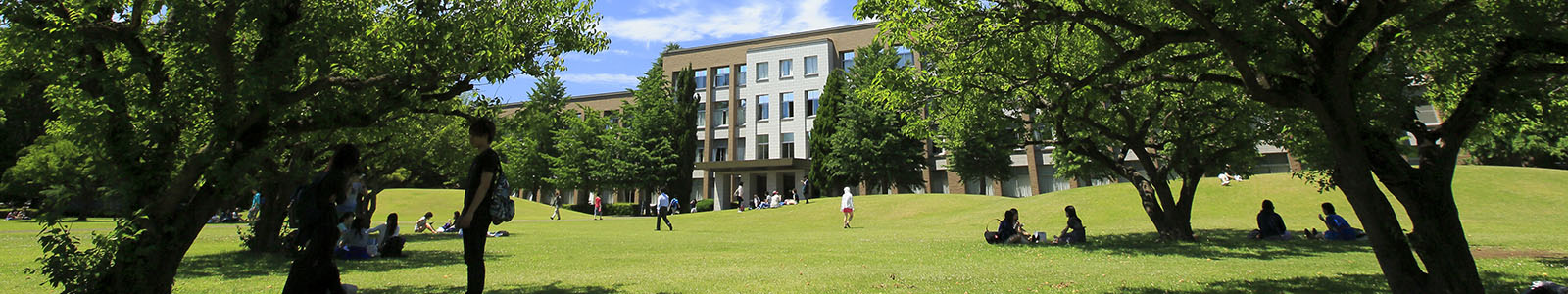 About | ICU - INTERNATIONAL CHRISTIAN UNIVERSITY