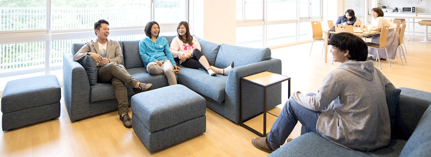 ICU - INTERNATIONAL CHRISTIAN UNIVERSITY