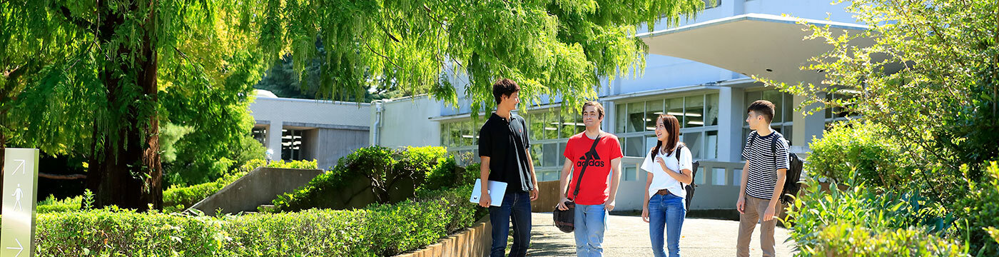 Tuition and Aid｜ICU - INTERNATIONAL CHRISTIAN UNIVERSITY