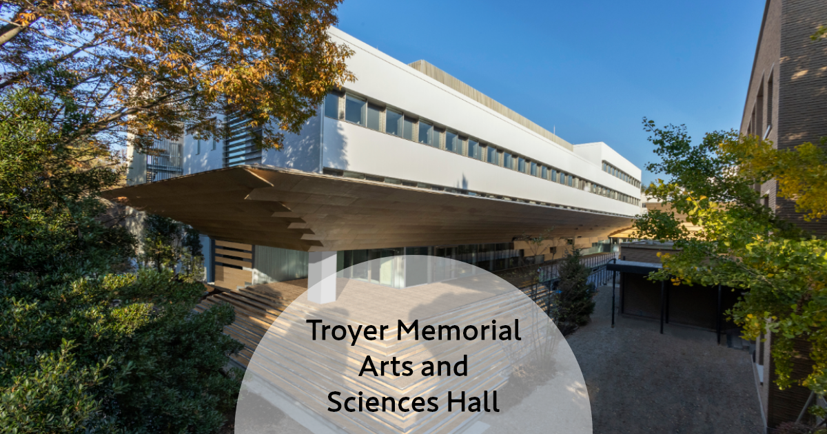“Troyer Memorial Arts and Sciences Hall” Special Page | ICU ...